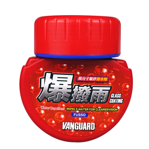 Vanguard 120 Days Super Water Repellent Polymer Fluoride Water ...