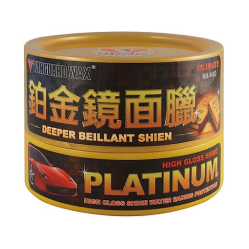 Vanguard Platinum Mirror Effect Wax RH-8002